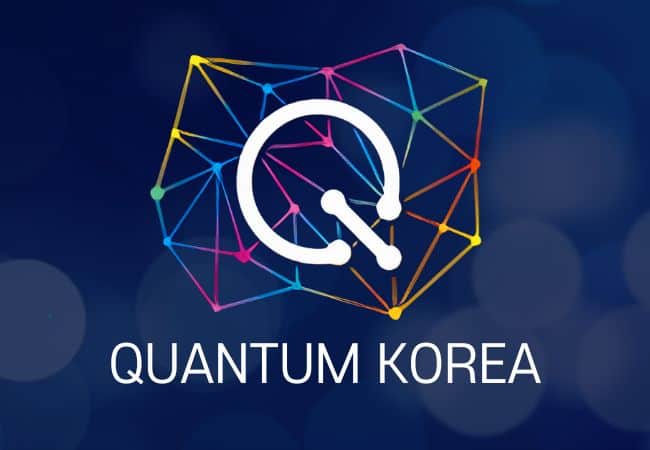 Events – ID Quantique (KR)